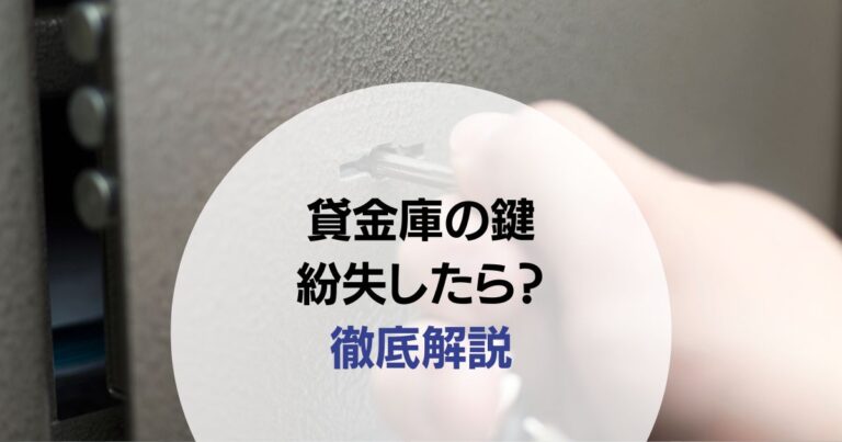 【知恵袋】喉が痛くて寝れない時の8つの解決策 知恵袋note
